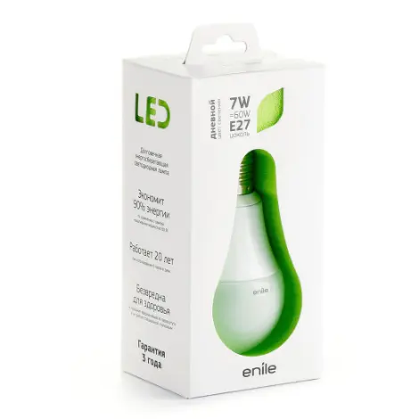 Custom Printed Lamp Packaging Boxes - Free Shipping