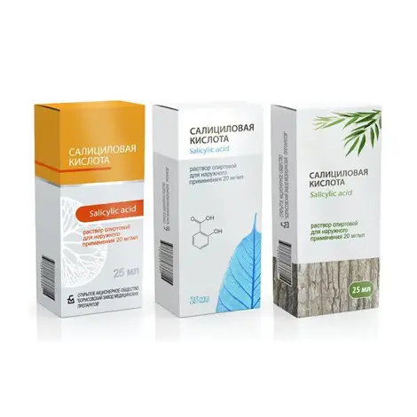 Custom Medicine Folding Carton Box – Free Shipping